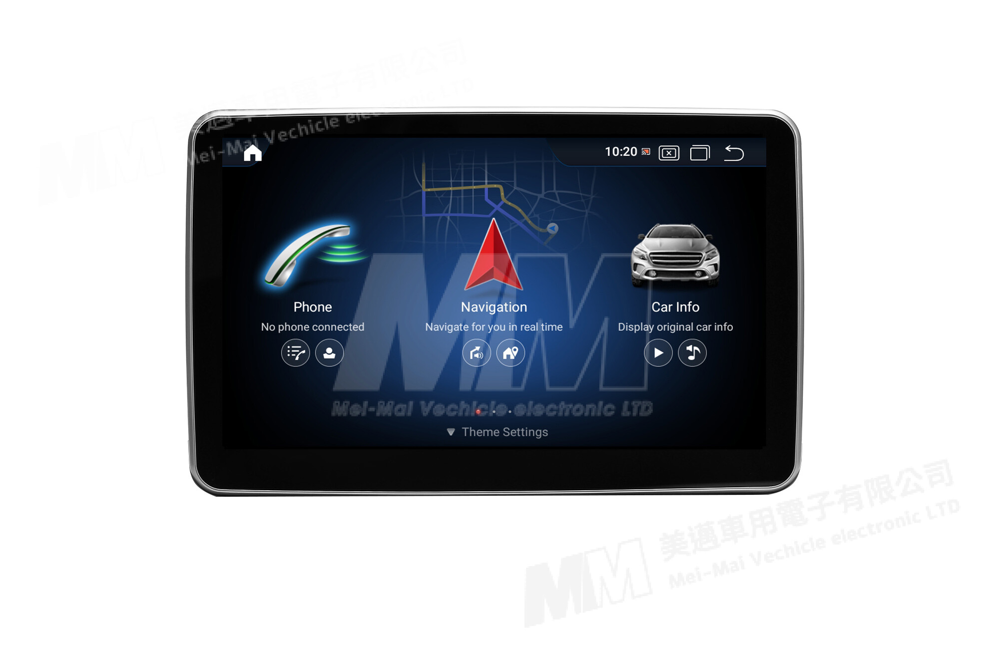 MEIMAI MM 美邁車用電子有限公司